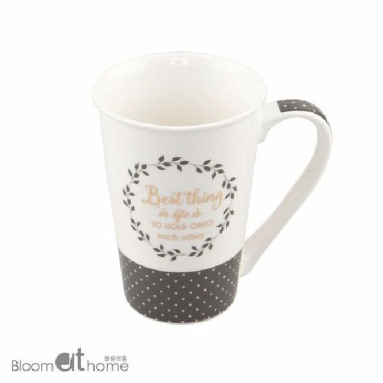 리얼골드 투게더 머그컵 2p 390ml 홈플러스 택배배송