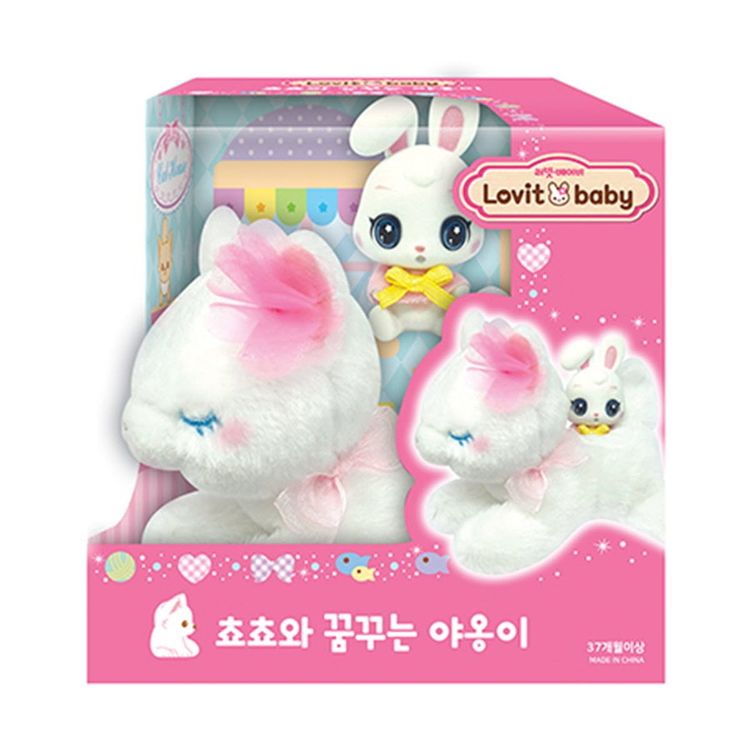 주영 러빗베이비 쵸쵸와 꿈꾸는야옹이 홈플러스