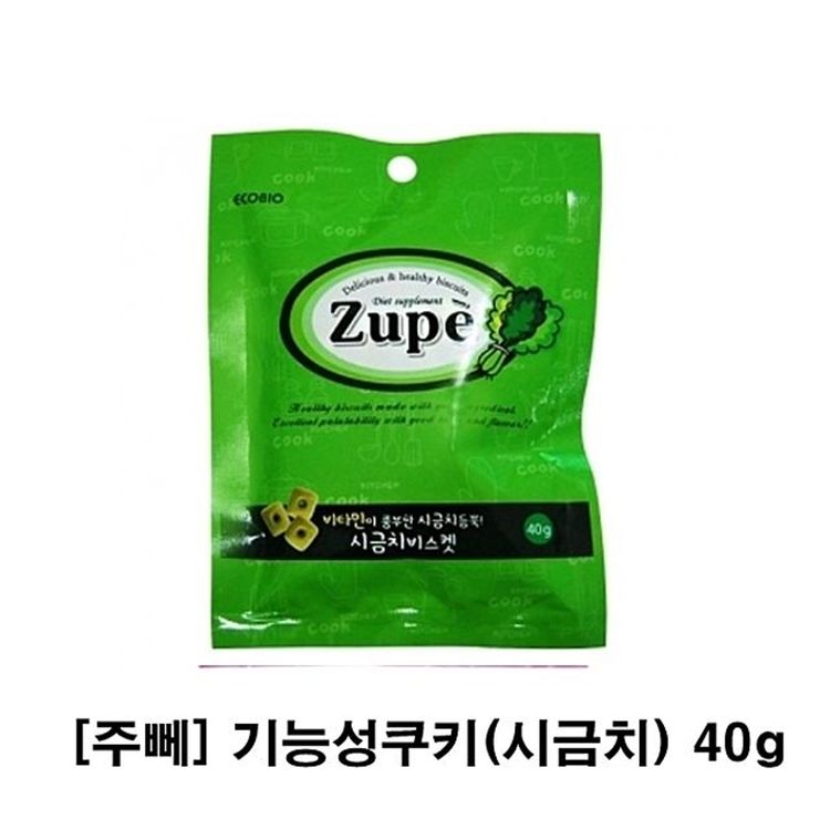 주뻬 기능성쿠키시금치 40g 강아지 애견 개 껌 고기 간식 져키 저키 스틱 치석 육포 홈플러스 택배배송