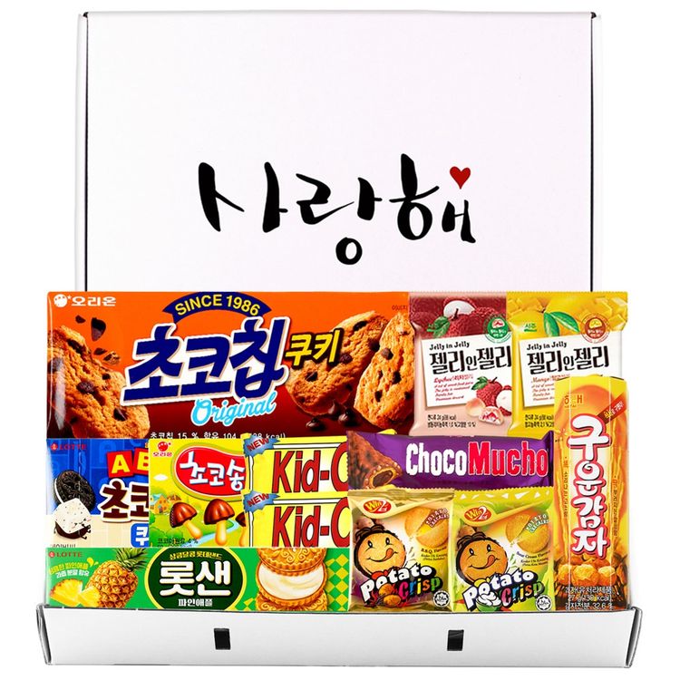 유치원 어린이집 학교 과자 간식 사랑해 프리미엄 세트 홈플러스 택배배송
