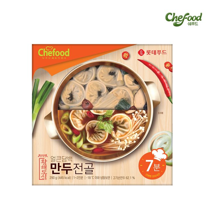 롯데 쉐푸드 황해도식 얼큰담백 만두전골 290g 3개 구성 홈플러스 판매자택배
