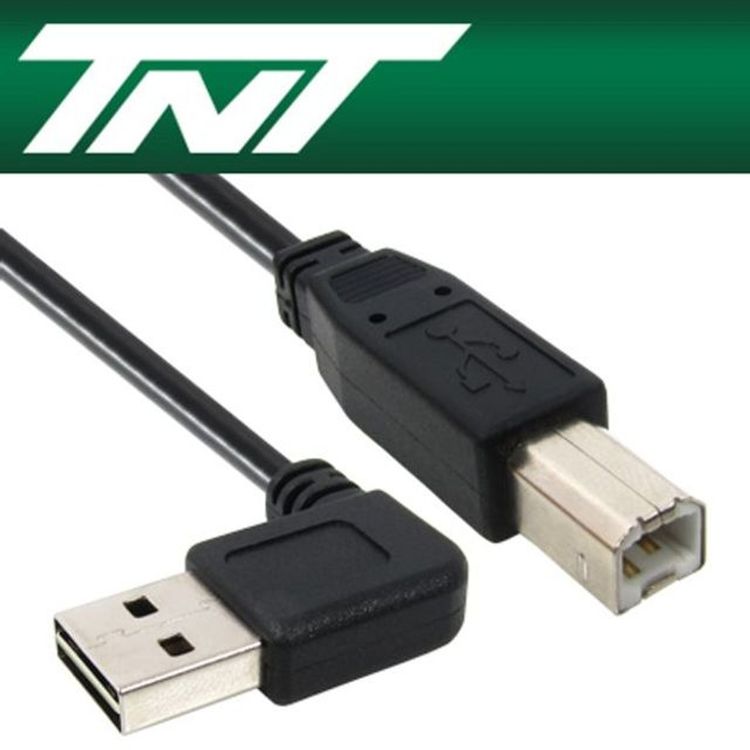 Usb20 양면인식 ㄱ형 Am Bm 케이블 2m 꺾임케이블 홈플러스 택배배송
