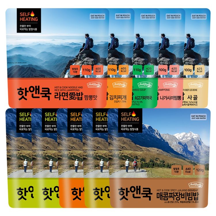 이지밥 핫앤쿡 발열도시락 10개 랜덤 세트 비화식 전투식량 등산도시락 간편식 홈플러스 택배배송