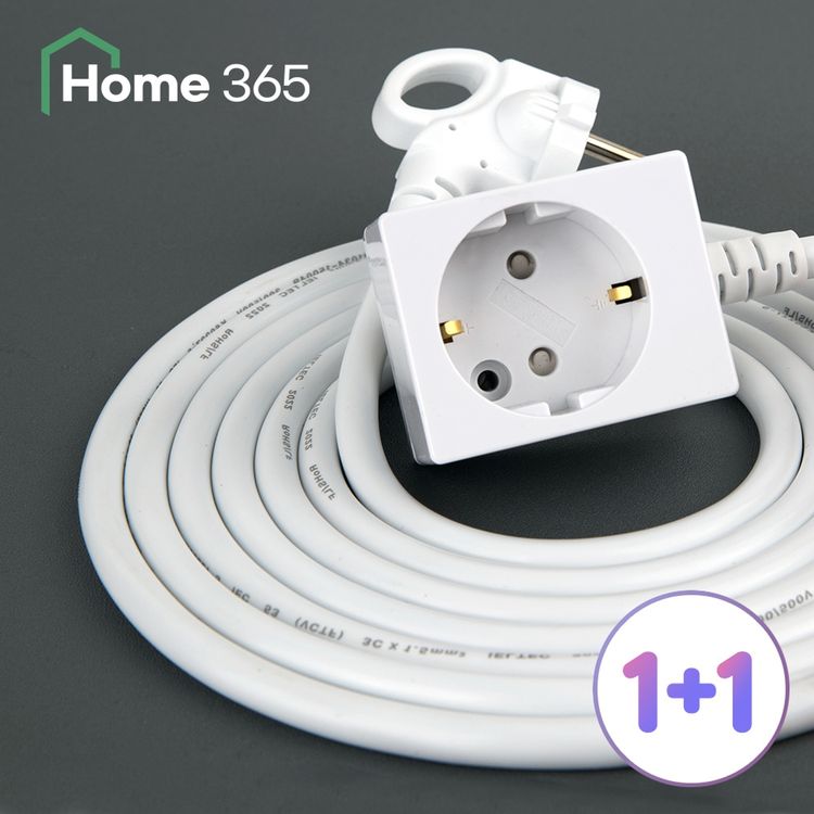 1+1 홈365 국산 16A 전기연장선 1구 멀티탭 (사각형) 5m / 1구연장선 캠핑용 | 홈플러스 택배배송