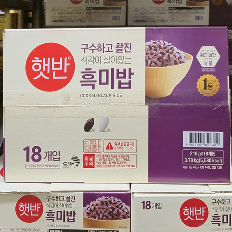 CJ 햇반 흑미밥 210g x 18 / 자취용 | 홈플러스 택배배송
