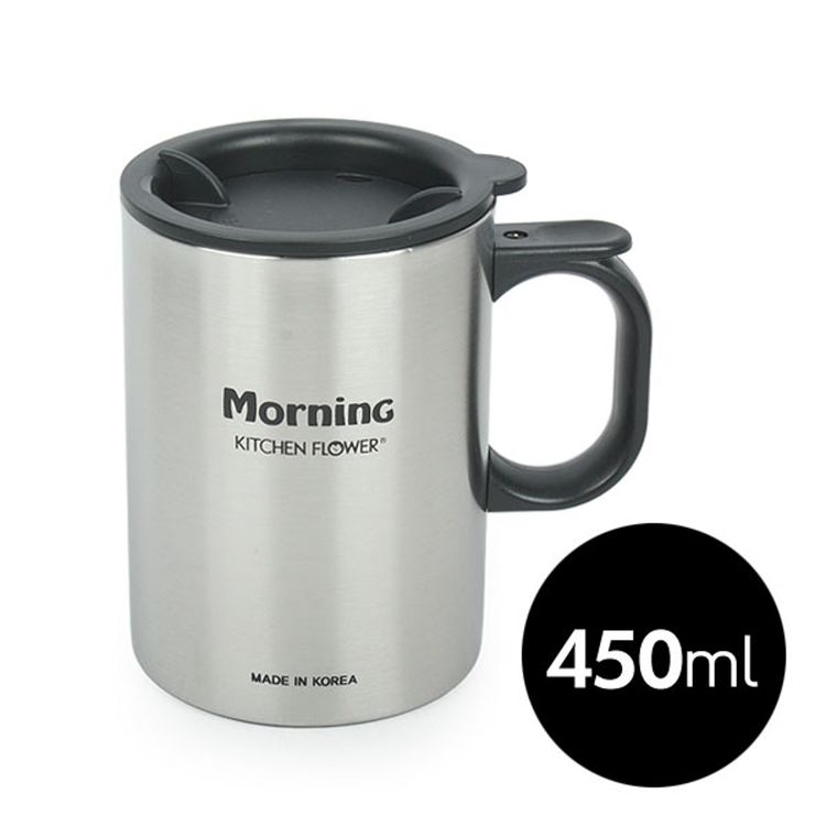 키친플라워 이중스텐 빅머그 450ml 홈플러스 택배배송