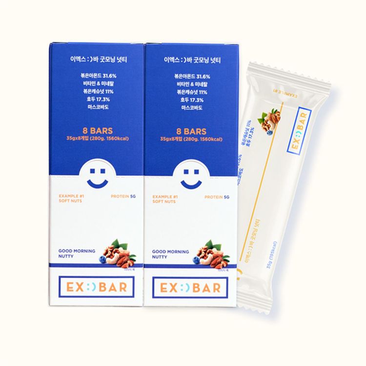 이엑스바 굿모닝 넛티 2박스박스당 35g X 8개 무설탕 단백질바 프로틴바 견과류바 홈플러스 택배배송