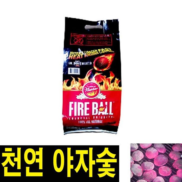 야자로만든 N1023173324 야자숯 파이어볼 4kg 4개 캠핑 바베큐 숯 홈플러스 택배배송