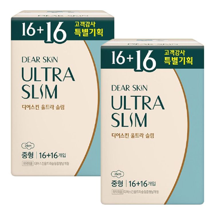 디어스킨 울트라슬림 중형 날개형16p16p X 2개 홈플러스 택배배송