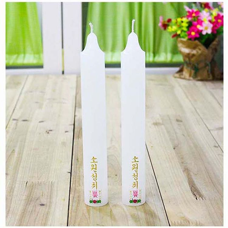 비호 실용적인 N7203b1058c 소원성취 양초 2p 기도 제사 촛불 쌍대초 캔들 홈플러스 택배배송