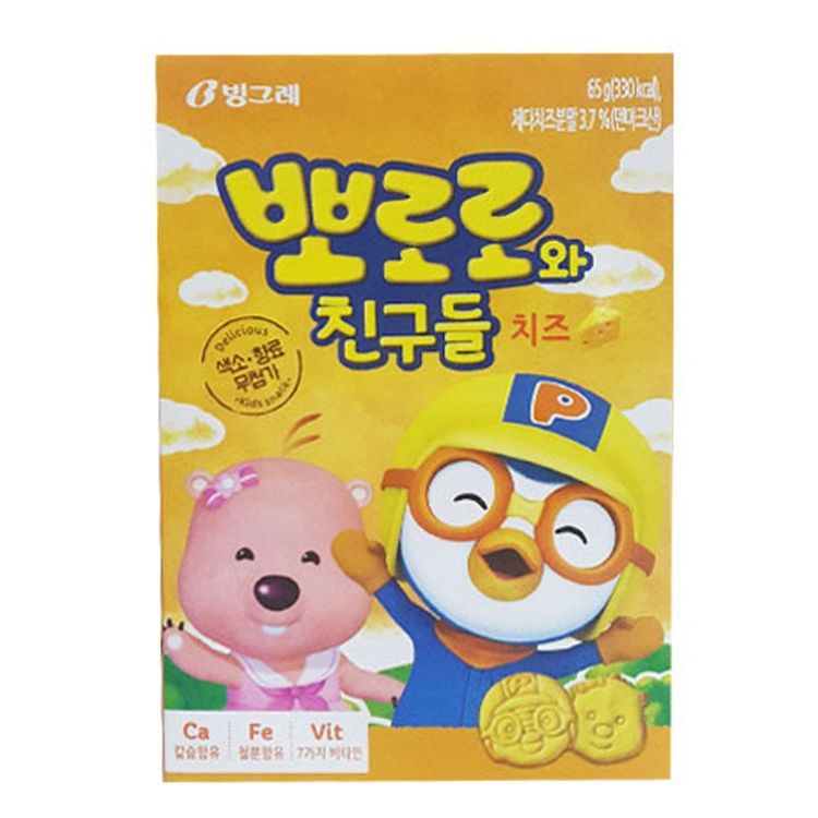 [빙그레] 뽀로로와 친구들 치즈맛 65g 10개 홈플러스 택배배송