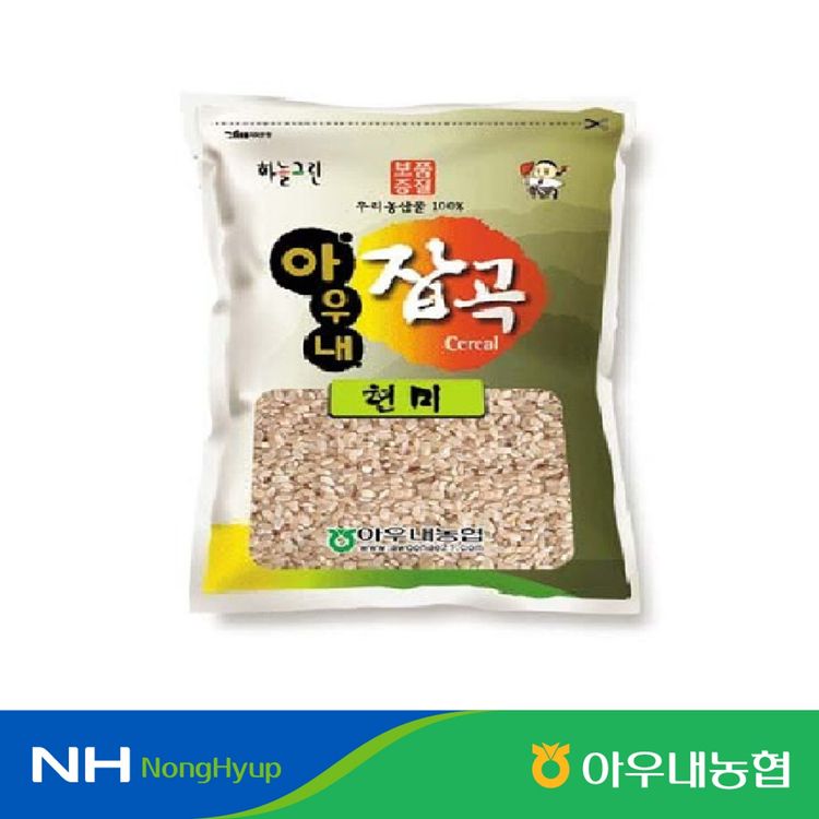 아우내농협산지직송 농협정품 국산 현미 10kg 홈플러스 택배배송