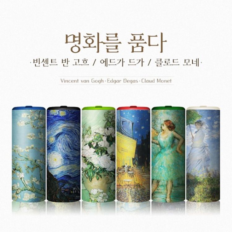 슬림티슈 명화시리즈1 6p 휴대용 차량용 티슈 선물세트 홈플러스 택배배송