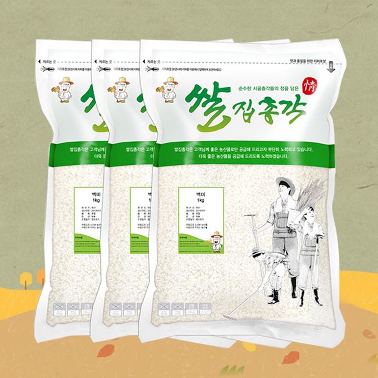 쌀집총각 23년 햅쌀 백미3kg당일도정 홈플러스 택배배송
