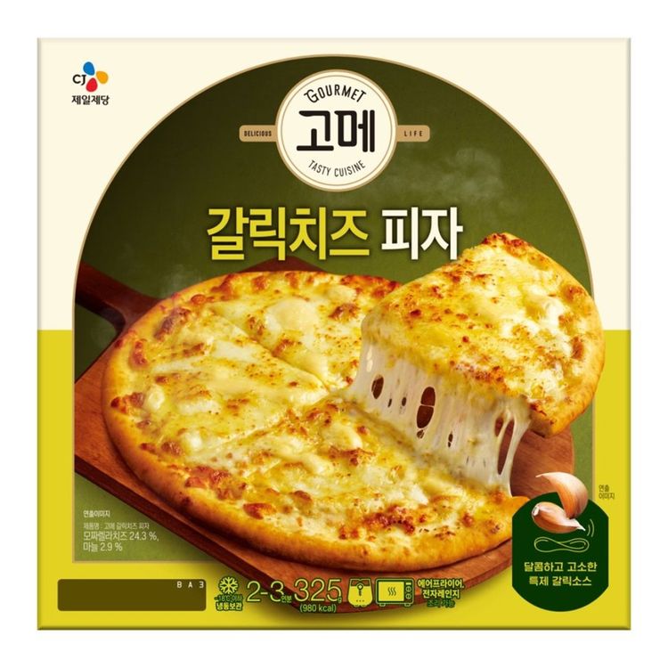 씨제이 고메 갈릭 피자 325G | 홈플러스 익스프레스