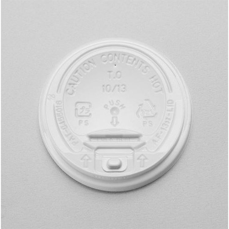 종이컵 10/13oz 개폐리드 백색 1000개 | 홈플러스 택배배송