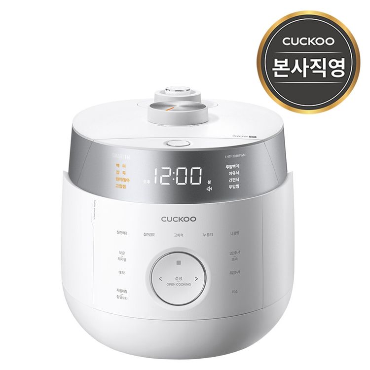 본사직영 쿠쿠 10인용 Ih전기압력밥솥 Crp Lhtr1010fwm 홈플러스 택배배송