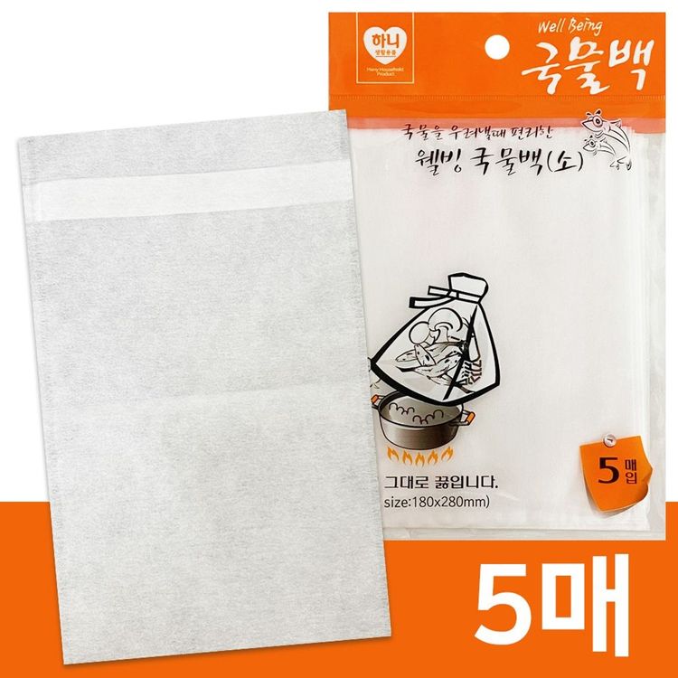 하니 실용적인 N61639c2276 웰빙 국물백소5매 0272멸치 육수주머니 다시백 홈플러스 택배배송