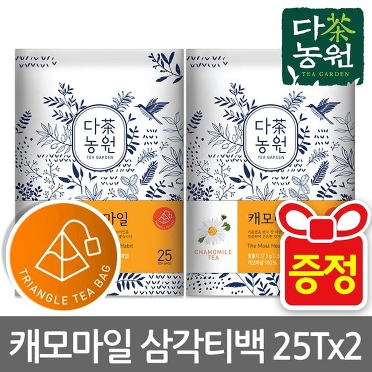 다농원 캐모마일 삼각티백 25tx2허브차 홈플러스 택배배송