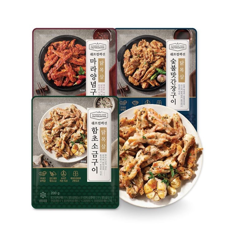 쉐프컬렉션 닭목살 구이 200g 4개 세트 함초소금2숯불간장1마라양념1 홈플러스 택배배송
