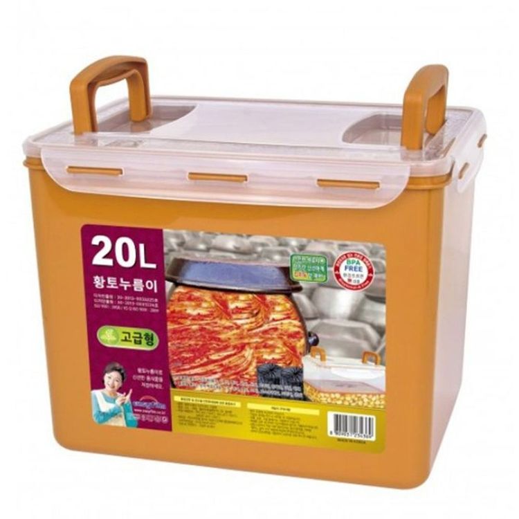 황토 밀폐용기 김치통 냉장고 정리 용기 반찬통 20l 홈플러스 택배배송
