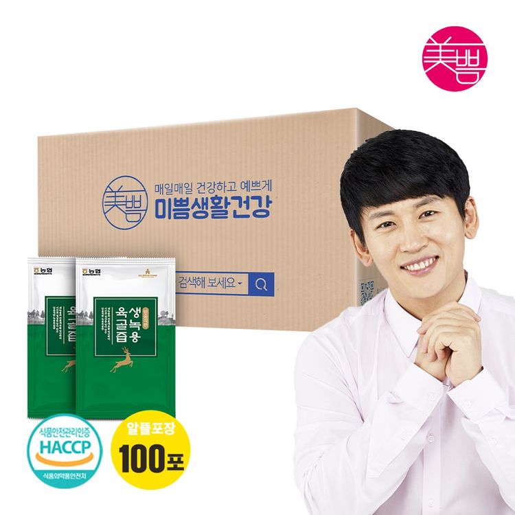 국내산 믿음직한 생녹용육골즙 70ml 알뜰팩 총 100포 홈플러스 택배배송