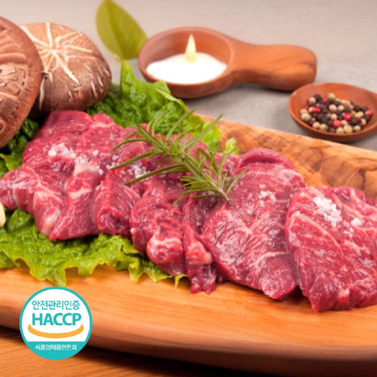 미국산 소고기 구이용 냉장 꽃갈비살 갈비본살 300g 홈플러스 택배배송