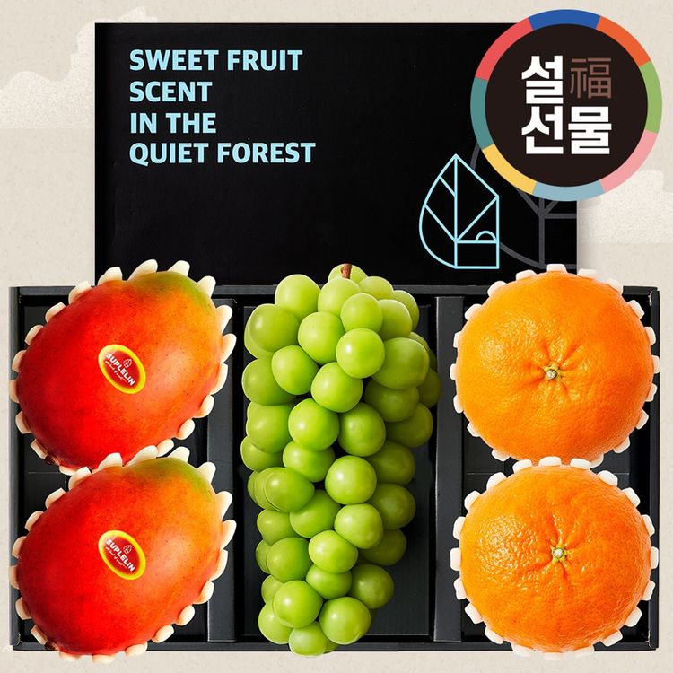 프리미엄 샤인머스켓 1입 And 애플망고 2입 And 레드향 2입 과일선물세트총2kg이상 홈플러스 택배배송