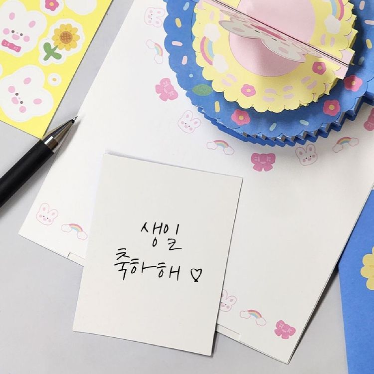 생일 축하 팝업 카드 세트 리본토끼 홈플러스 택배배송