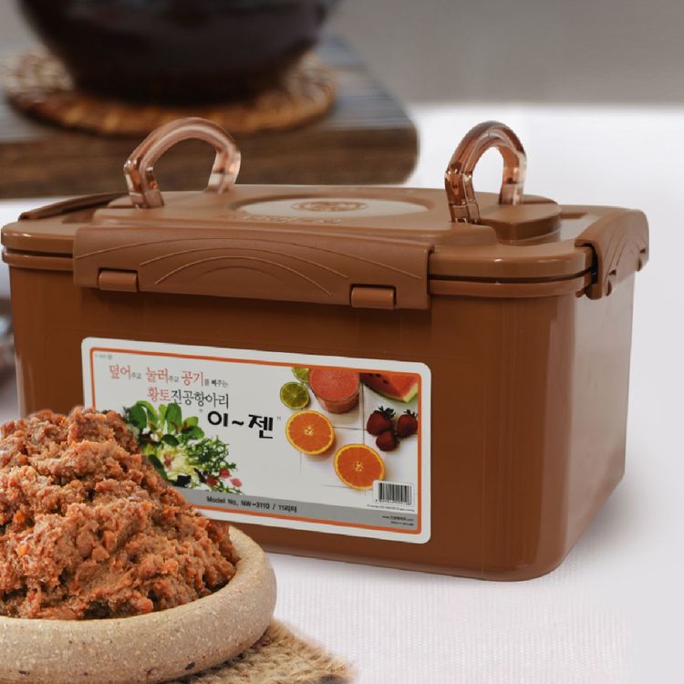 이젠 진공항아리 11리터 사각 황토 밀폐용기 반찬통 김치통 누름통 누름독 홈플러스 택배배송