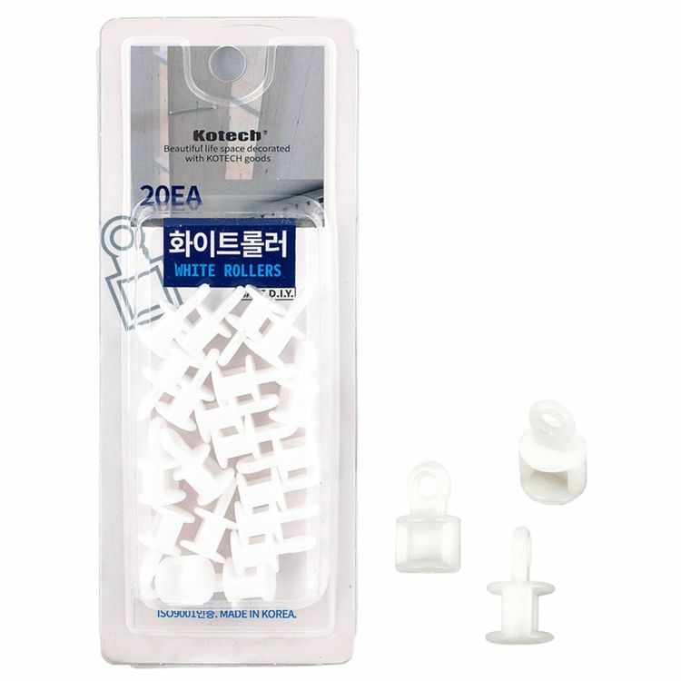 코텍 커튼 화이트롤러 홈플러스 택배배송