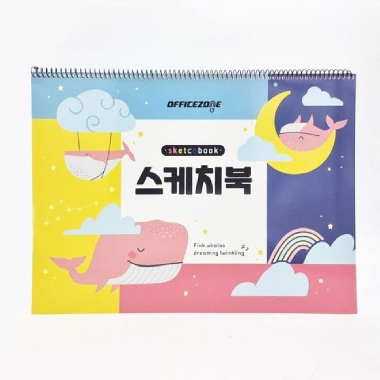 오피스존 고래 캐릭터 스케치북 8절 130g 유아 초등 홈플러스 택배배송