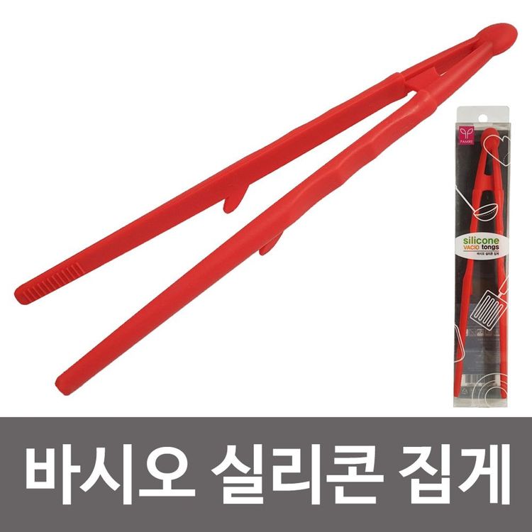 파미레 바시오 실리콘 집게1p 주방집게 요리집게 홈플러스 택배배송