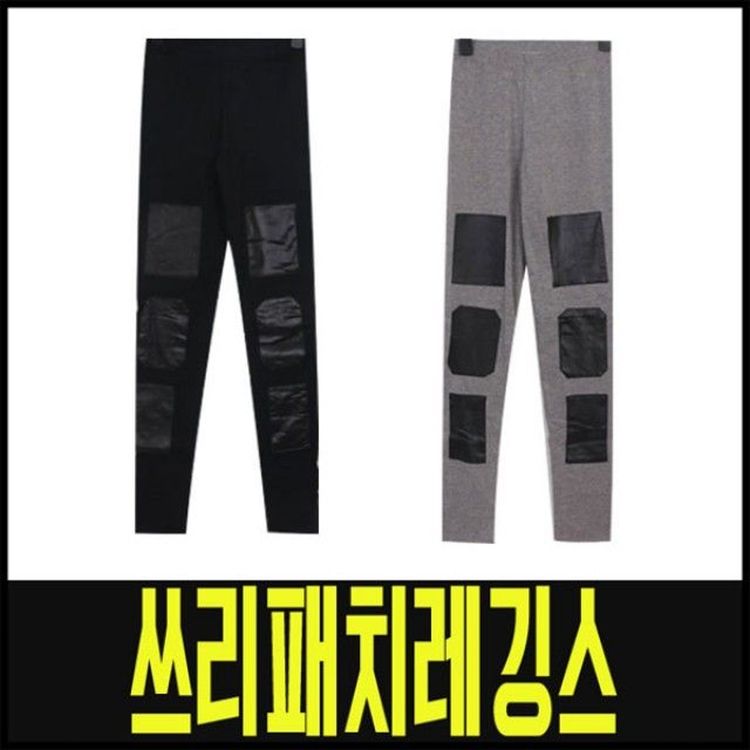 쓰리패치레깅스패치레깅스스타일레깅스레깅스 홈플러스 택배배송