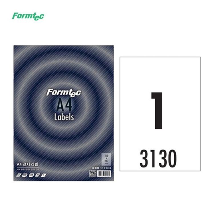 사무실필수템 2p 프린트 잉크젯 프린터 스티커 라벨 홈플러스 택배배송