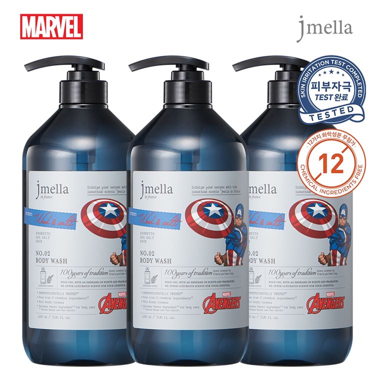 제이멜라 마블 캡틴아메리카 우드 앤 솔트 퍼퓸 바디워시 1000ml 3개 홈플러스 택배배송