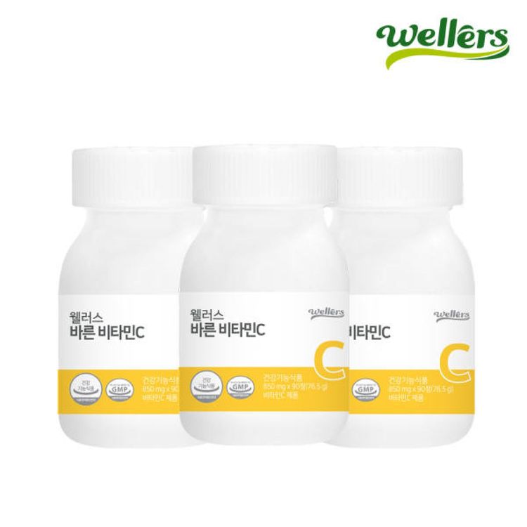 웰러스 바른 비타민c 3박스박스당 850mg X 90정 인디언구스베리추출물 홈플러스 택배배송