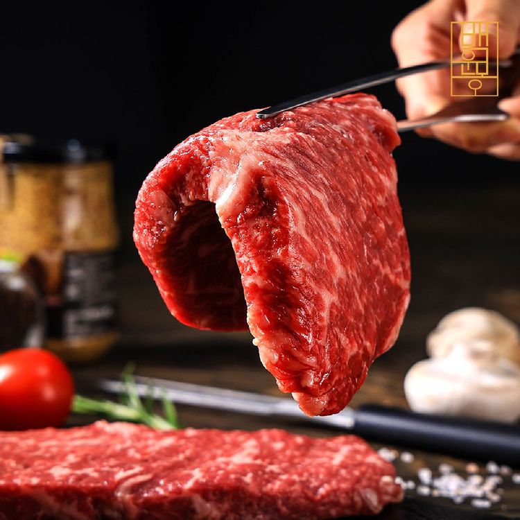 백운몽 1한우 프리미엄 특수부위 채끝 500g 홈플러스 택배배송