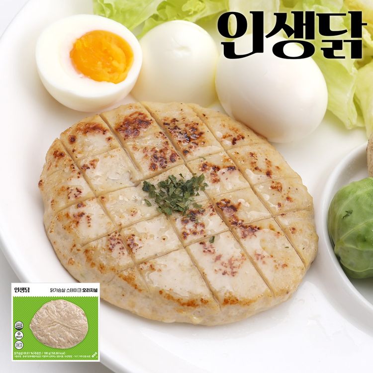 인생닭 닭가슴살 스테이크 오리지널 100g 50팩 홈플러스 택배배송