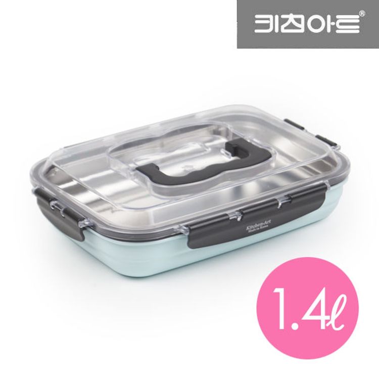 키친아트 다담채 스텐밀폐용기 핸디 14l 홈플러스 택배배송