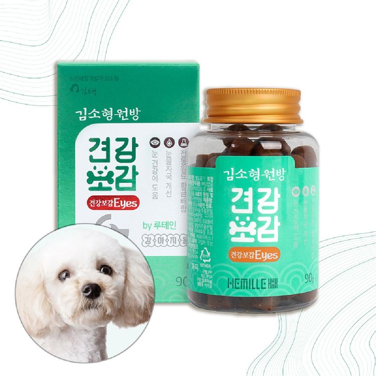 김소형 강아지 눈 눈물 영양제 루테인 간식 90g 홈플러스 택배배송