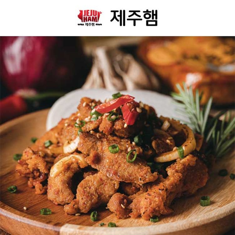 청정 제주직송 제주하우스 3분 간편식 제주 흑돼지 제육볶음 250g아이스박스 포장 홈플러스 택배배송