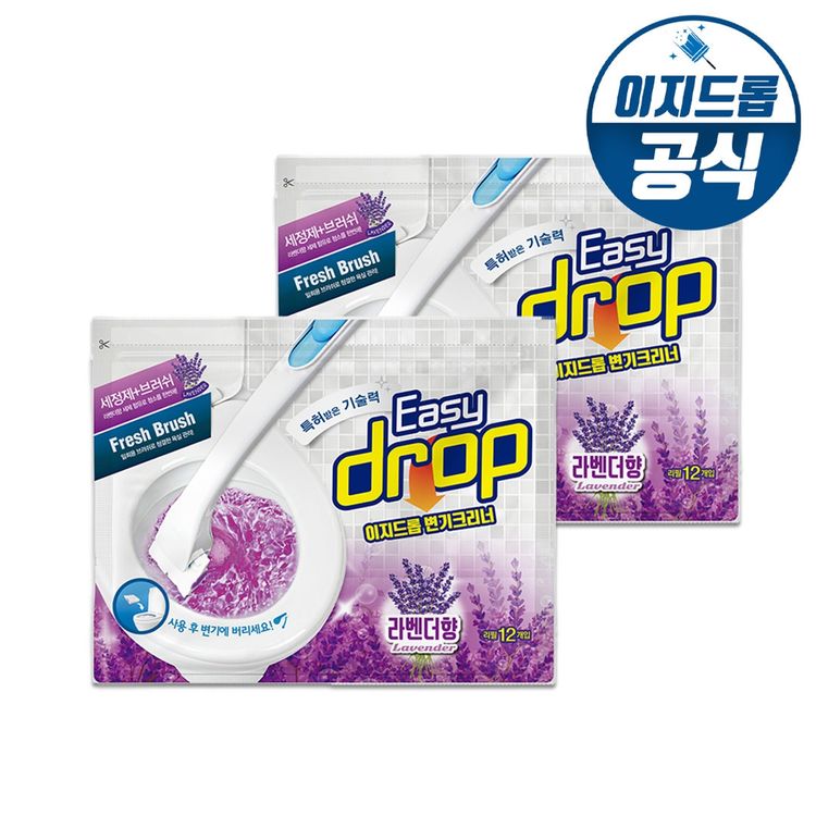 이지드롭 변기크리너 라벤더향 2팩24개입핸들 미포함 홈플러스 택배배송