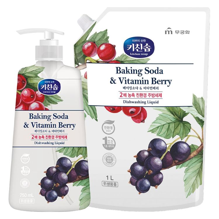 키친솝 베이킹소다 비타민베리 친환경 주방세제용기750ml 리필1l 홈플러스 택배배송