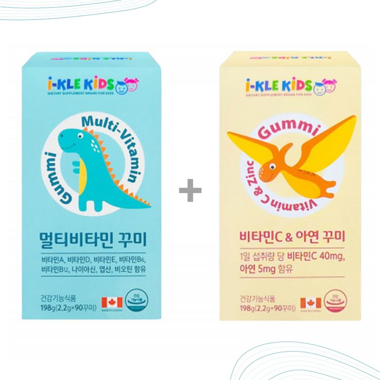 Ikle 키즈 종합비타민 비타민c 아연 젤리 세트 홈플러스 택배배송