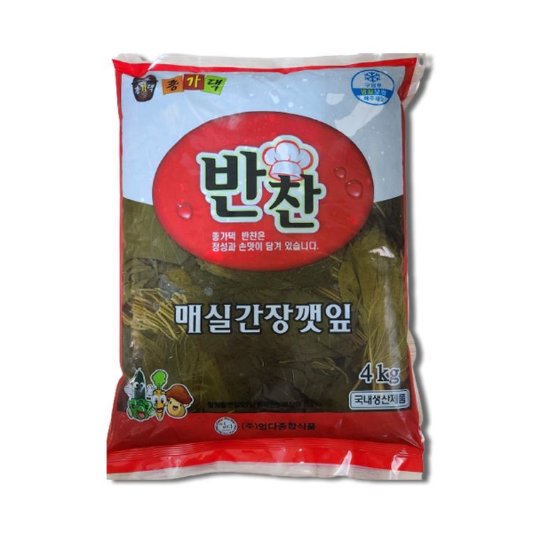 종가댁 매실간장깻잎 4kg 홈플러스 택배배송