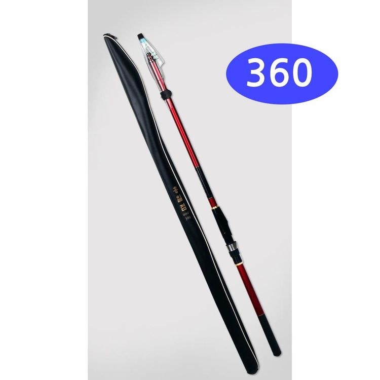 선상릴대 바다낚시대 릴낚시대360 갯바위낚시 찌낚시 홈플러스 택배배송