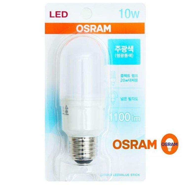 오스람 Led 절전형램프 10w Led램프 주광색 10w전구 홈플러스 택배배송