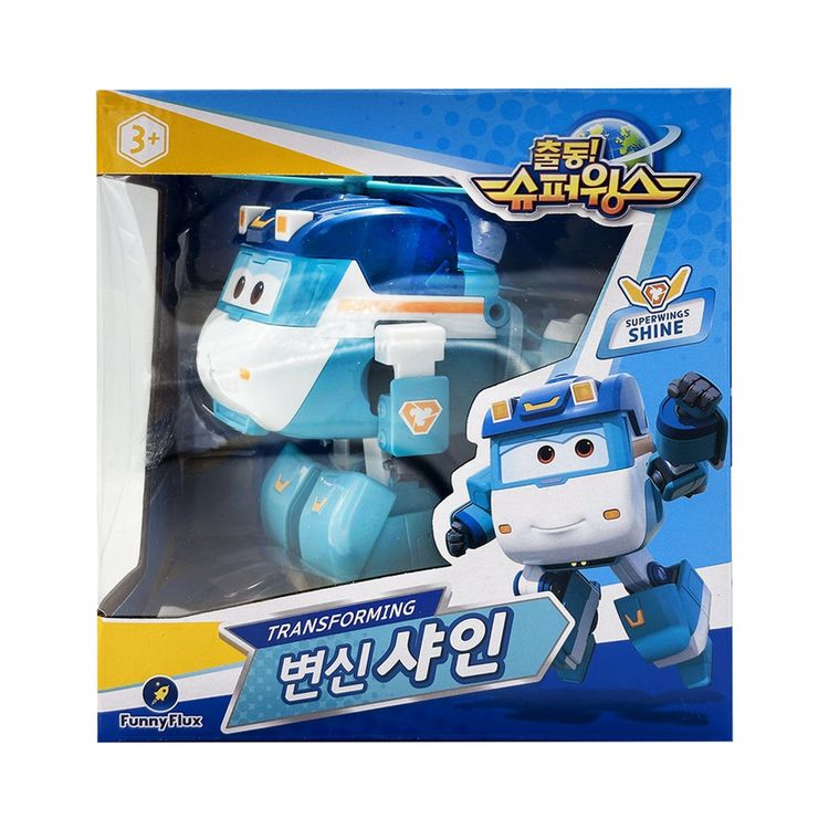슈퍼윙스 변신 샤인 홈플러스