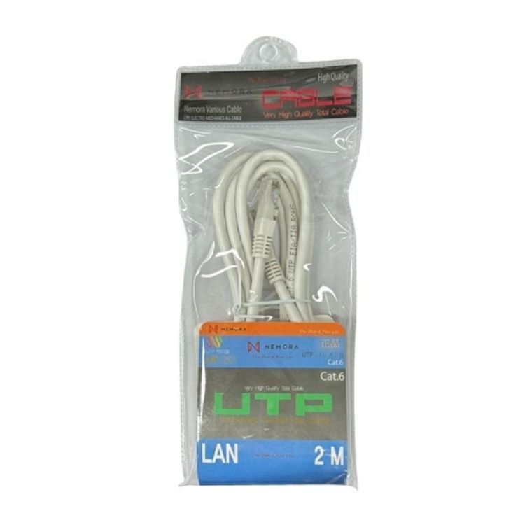 (네모라) UTP랜케이블 CAT.6 2M (1개) | 홈플러스 택배배송